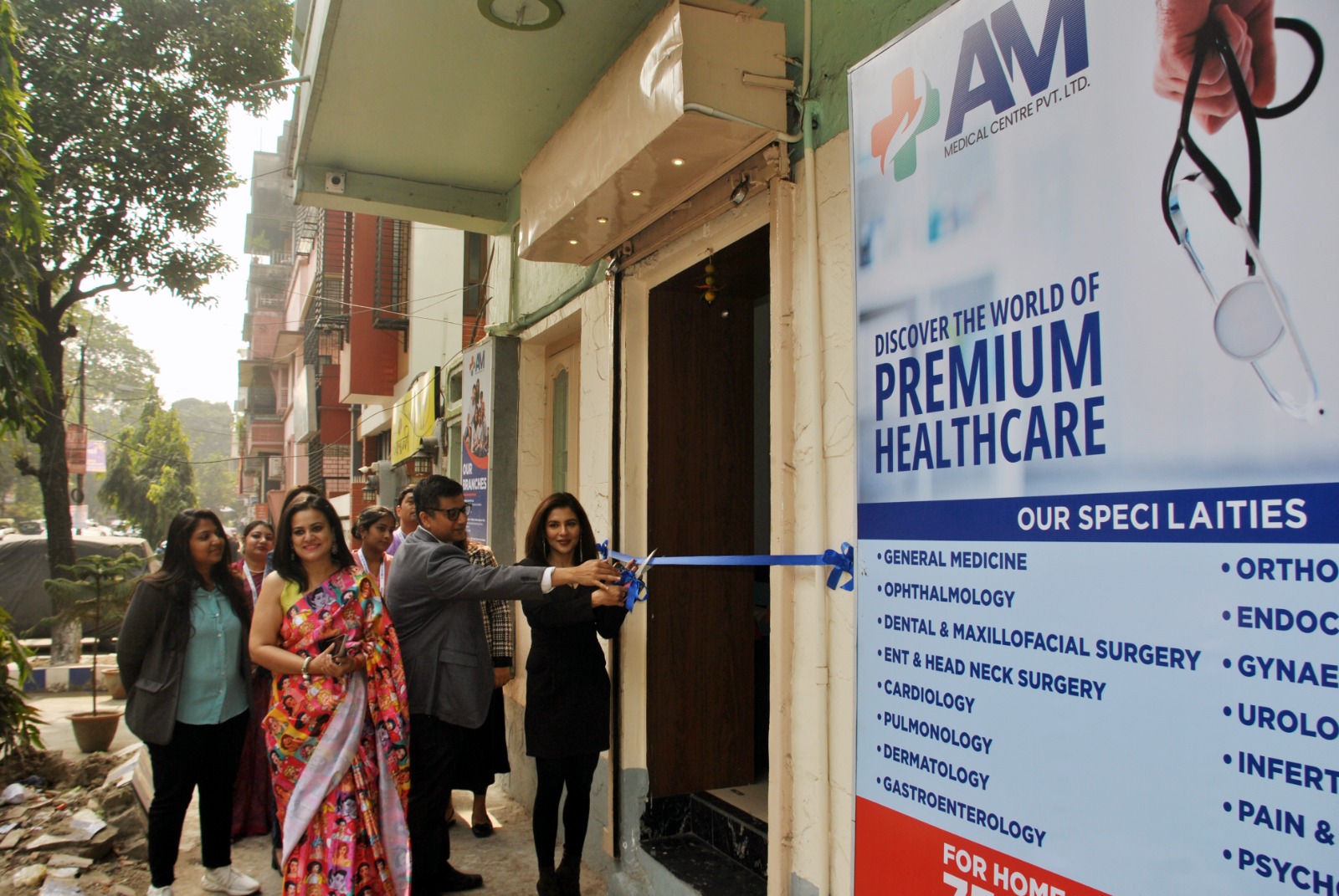 AM Medical Centre Unveils Multispecialty Polyclinic in Kankurgachhi ...