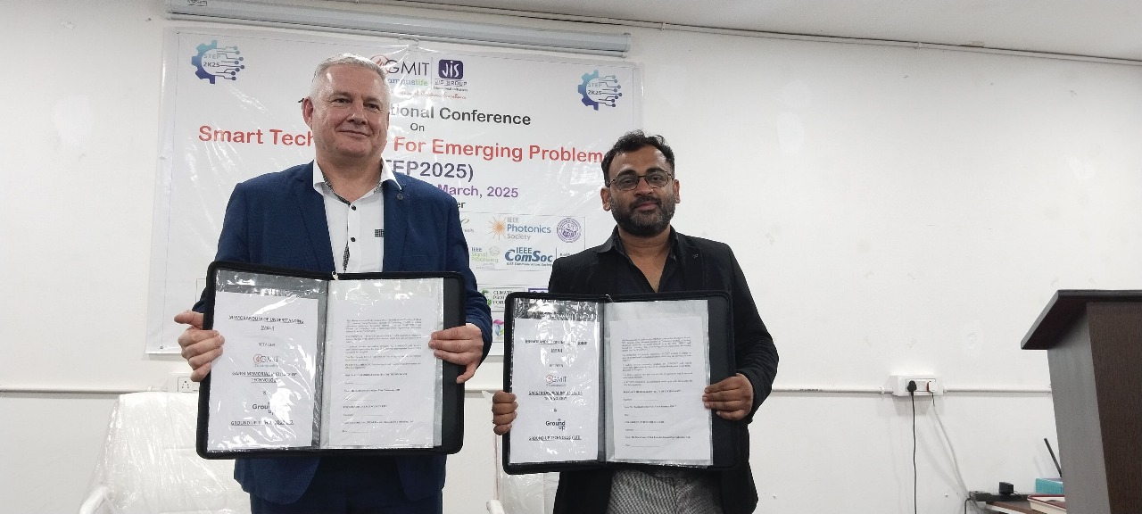 Ground Up Technology Announces the Opening of an AI Centre of ...