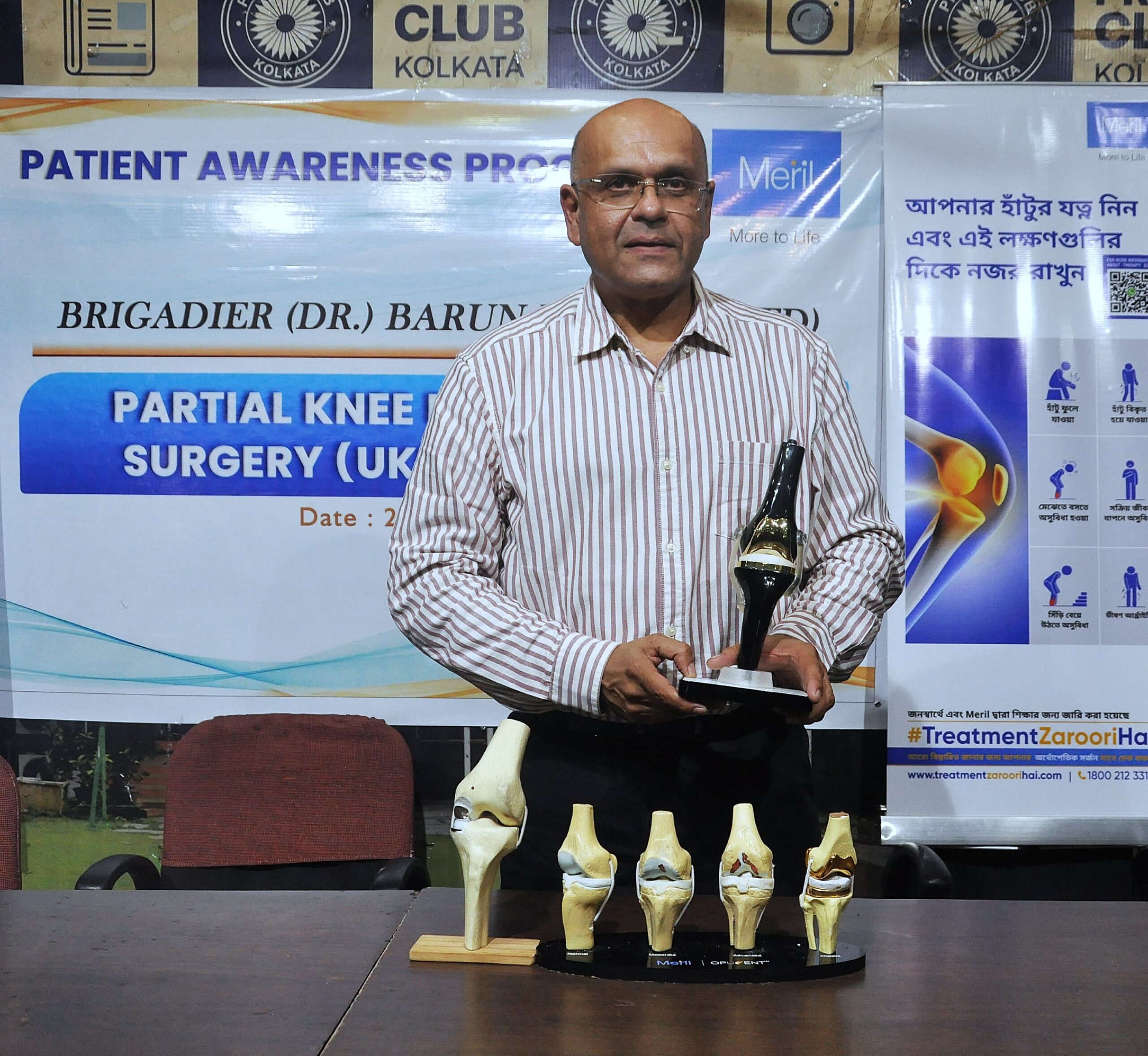 Brigadier (Dr.) Barun Datta (Retd) Leads Awareness Session on Partial ...