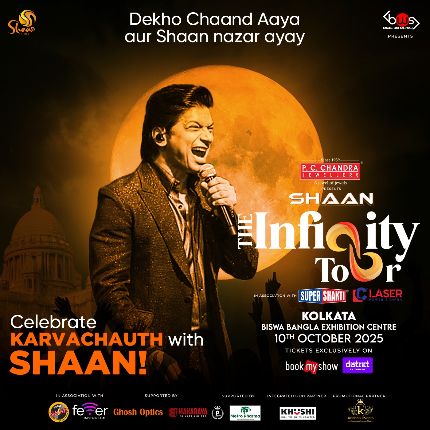 Shaan Live in Concert – The Infinity Tour: Celebrating 25 Years of Music at Biswa Bangla ...