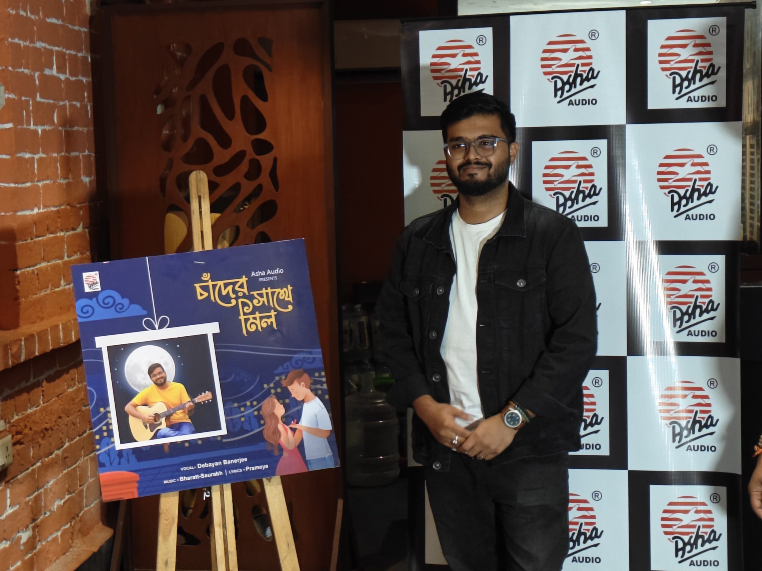 Asha Audio Company is delighted to announce the upcoming release of ...